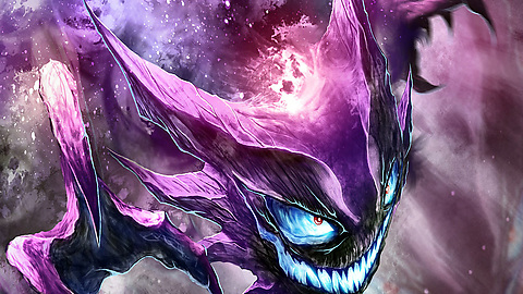 Gastly Redux | Vancouver Ultimate League